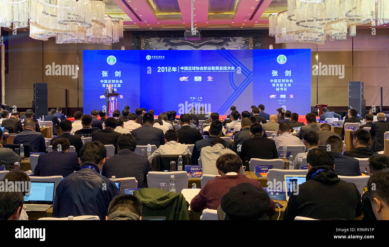 Conclusion conference hi-res stock photography and images - Alamy