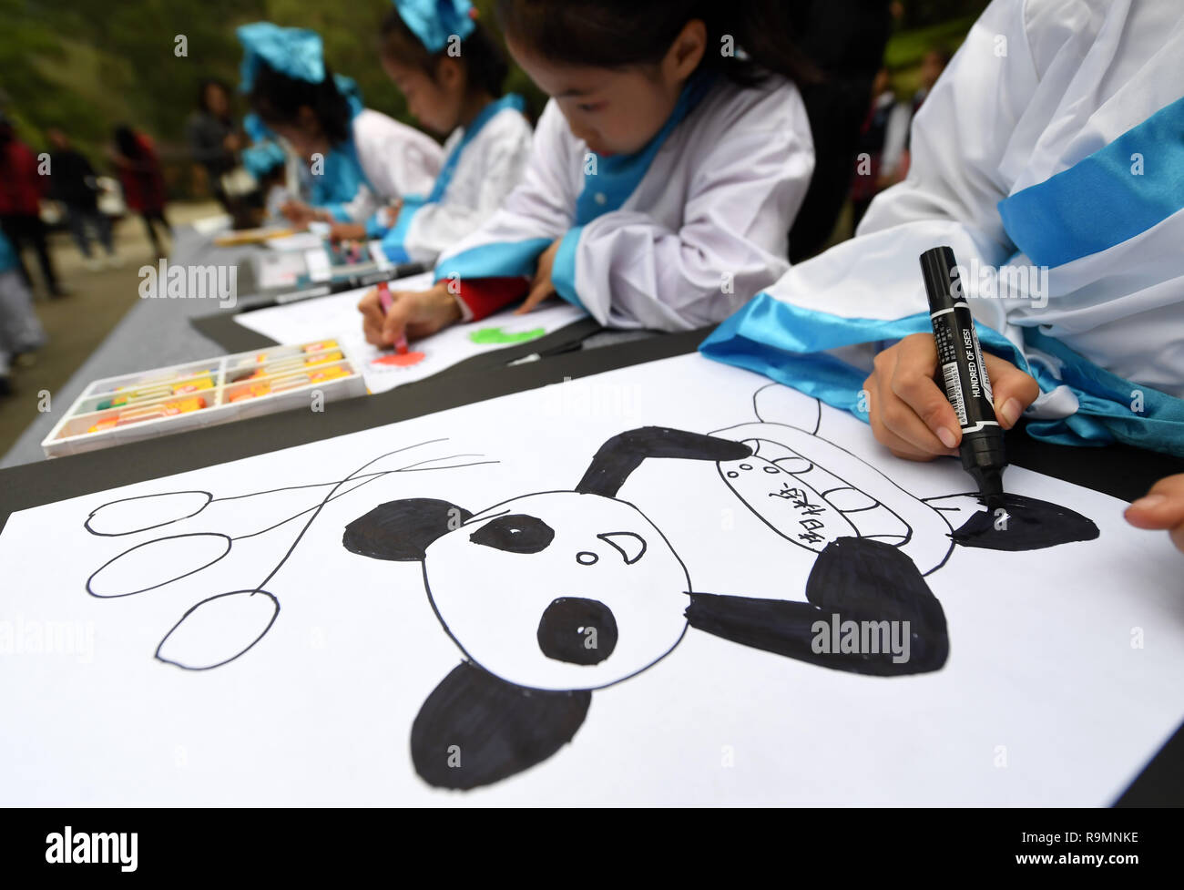 Giant panda ming ming hi-res stock photography and images - Alamy