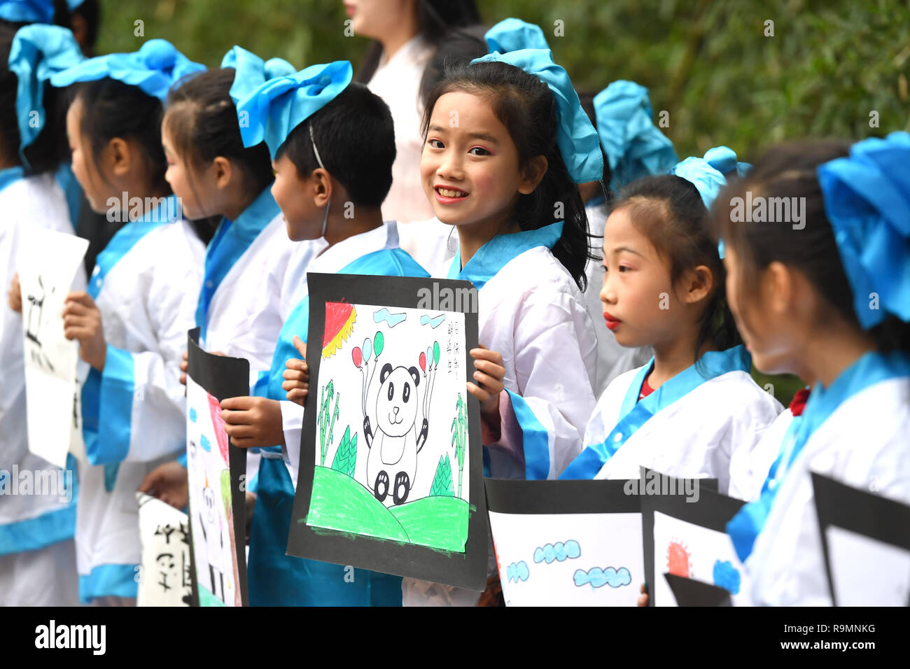 Giant panda ming ming hi-res stock photography and images - Alamy