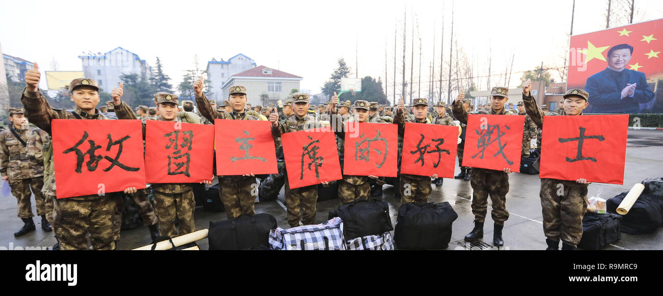 Military regions of china hi-res stock photography and images - Alamy