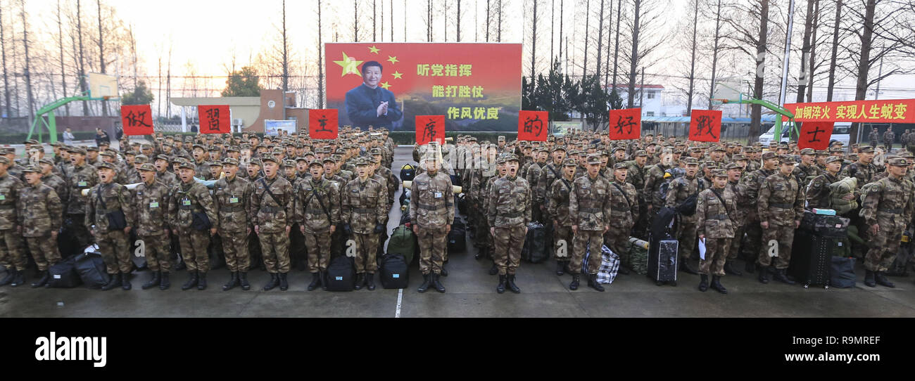 Military regions of china hi-res stock photography and images - Alamy