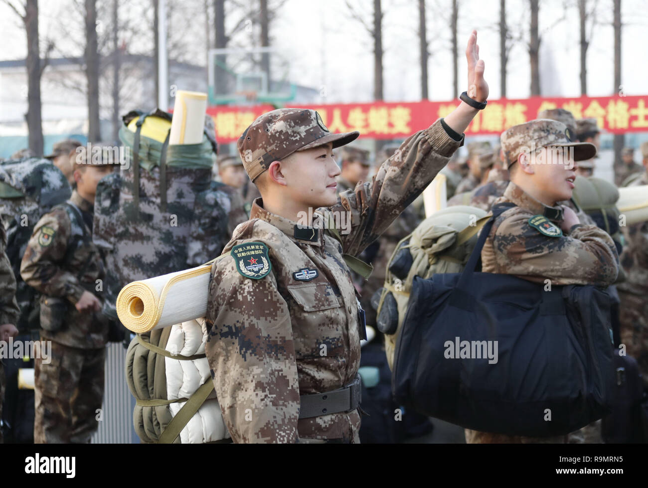 Military regions of china hi-res stock photography and images - Alamy