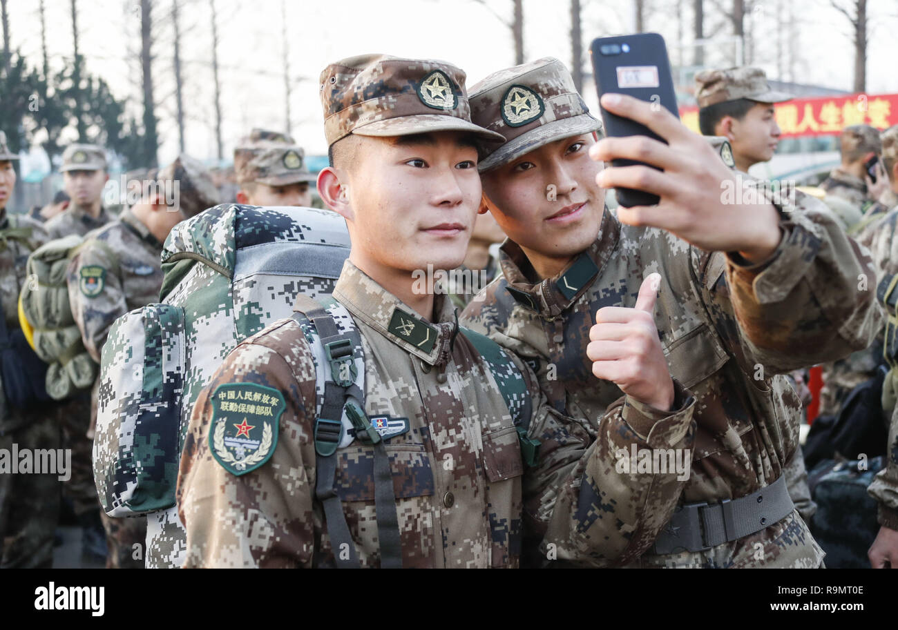 Huai'an, China. 26th Dec, 2018. More than 300 soldiers finish the three ...