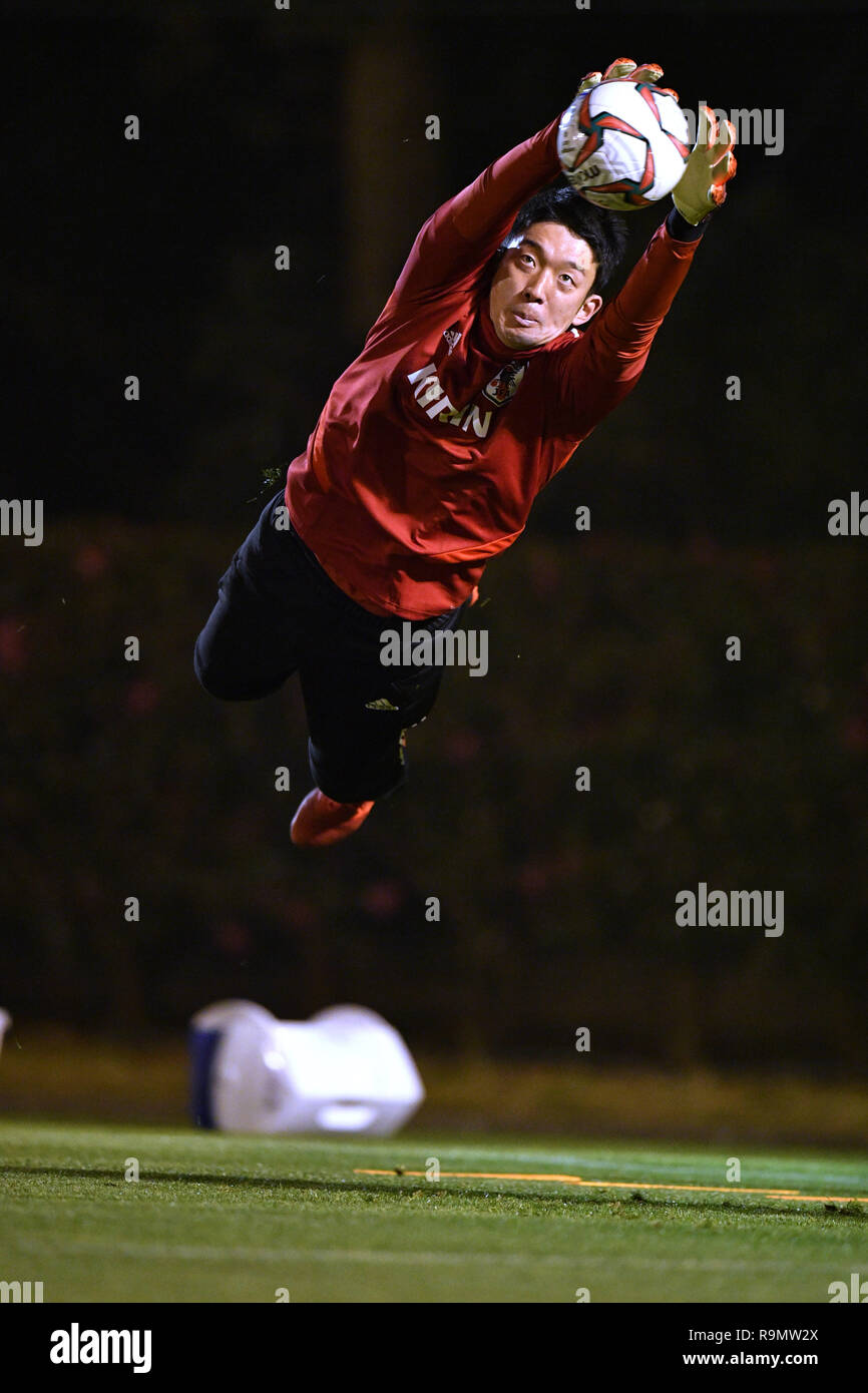 Shuichi Gonda High Resolution Stock Photography and Images - Alamy