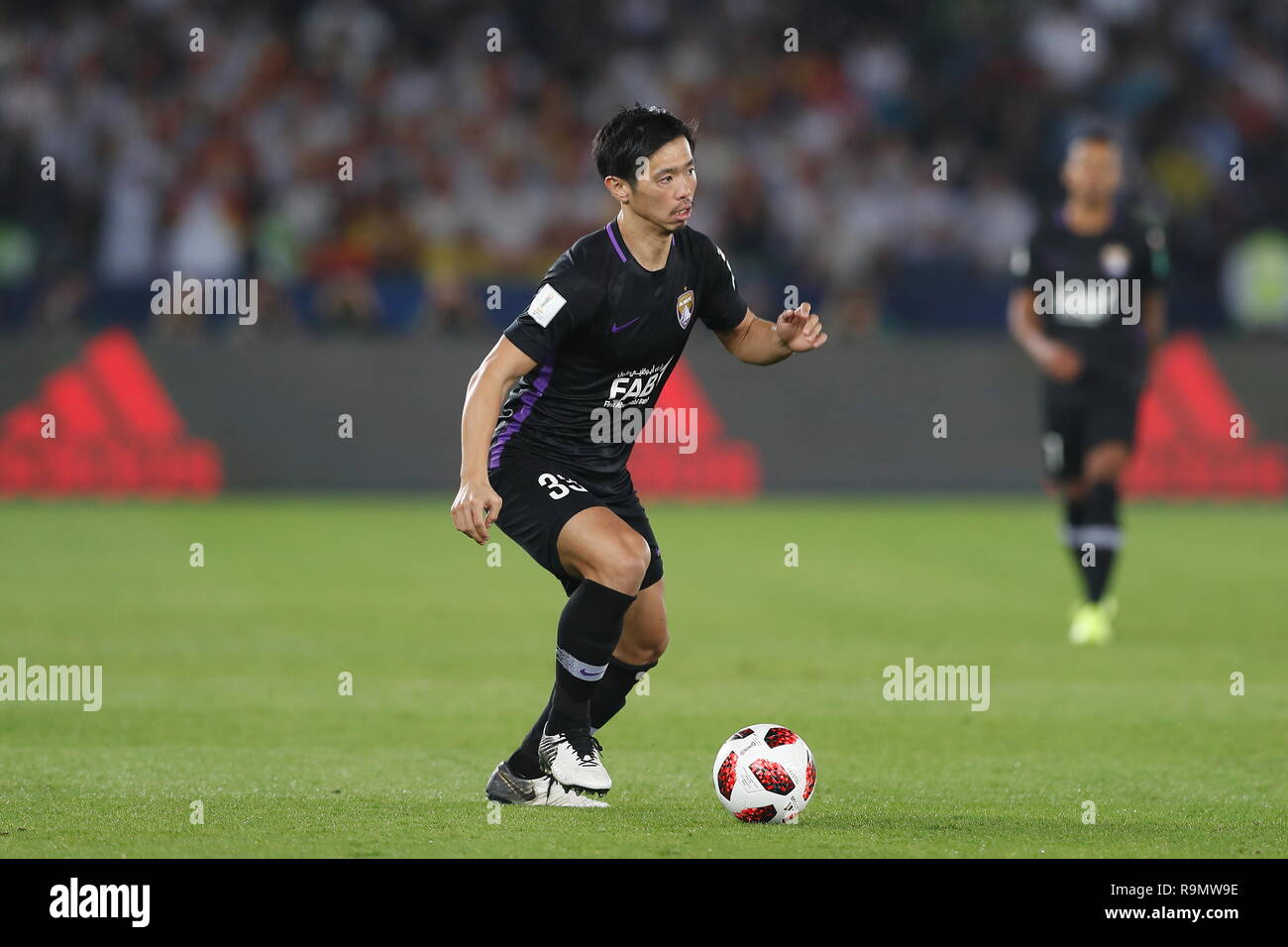 Al ain sports club hi-res stock photography and images - Alamy