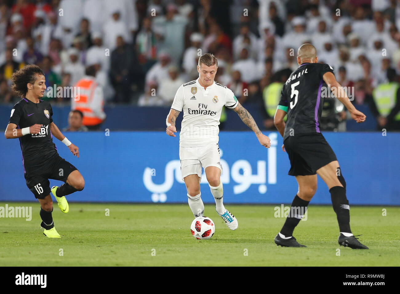 Al ain sports club hi-res stock photography and images - Alamy
