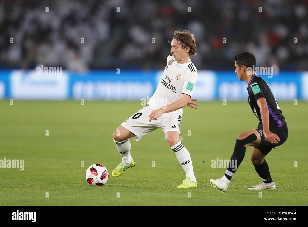 Al ain sports club hi-res stock photography and images - Alamy