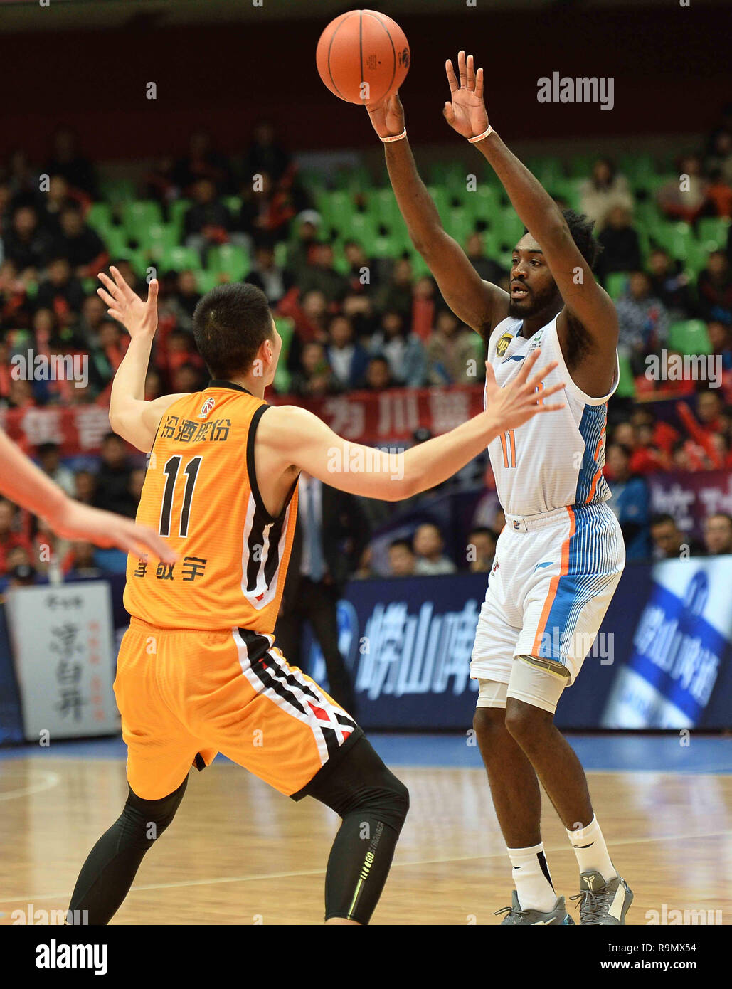 Basketballcbasichuan hi-res stock photography and images - Alamy