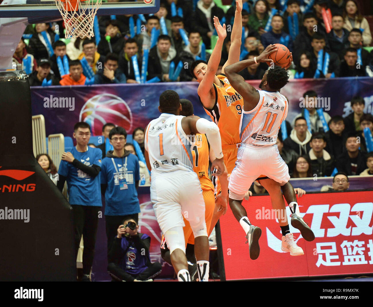 113 95 hi-res stock photography and images - Alamy