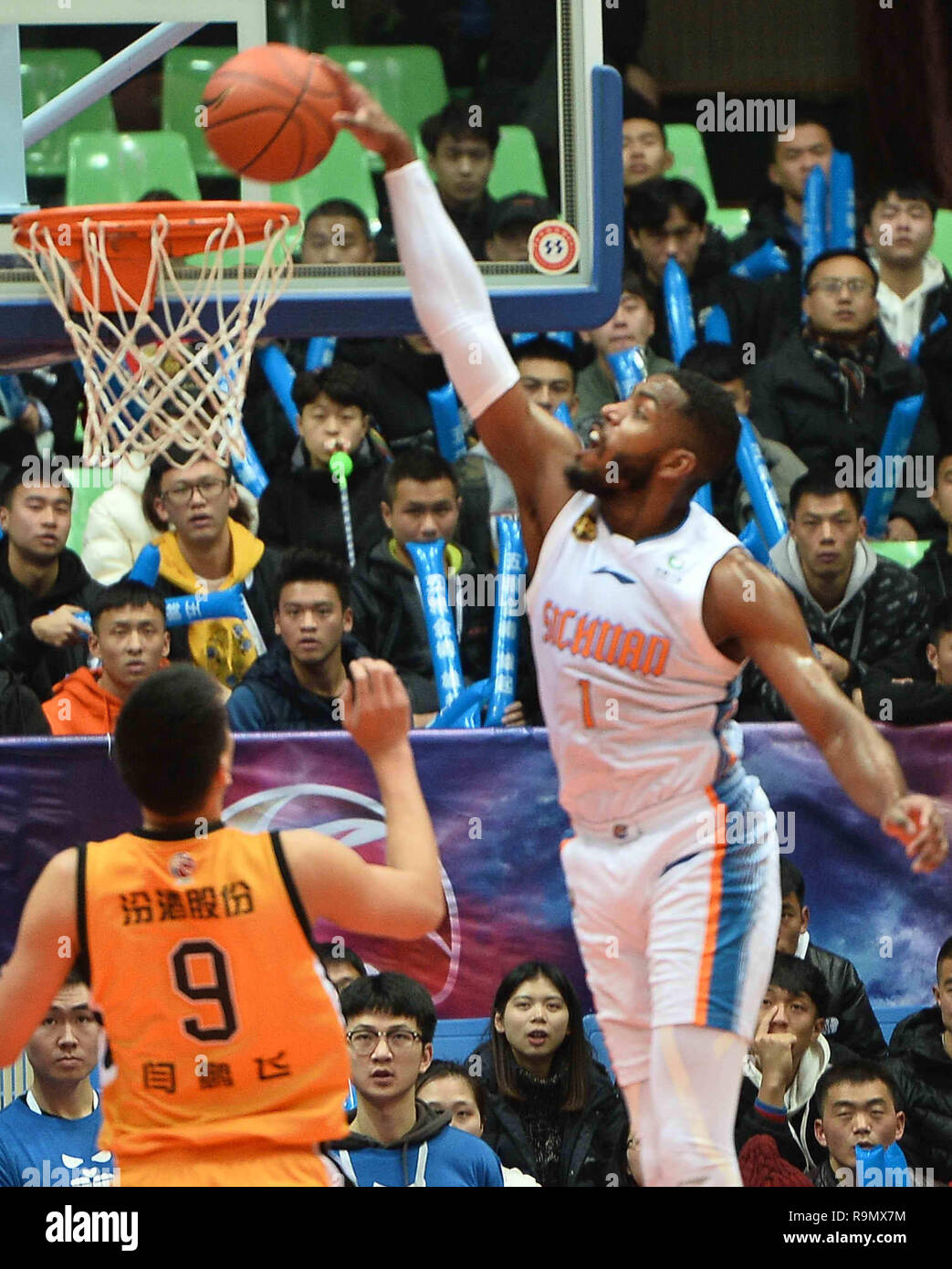 Basketballcbasichuan hi-res stock photography and images - Alamy