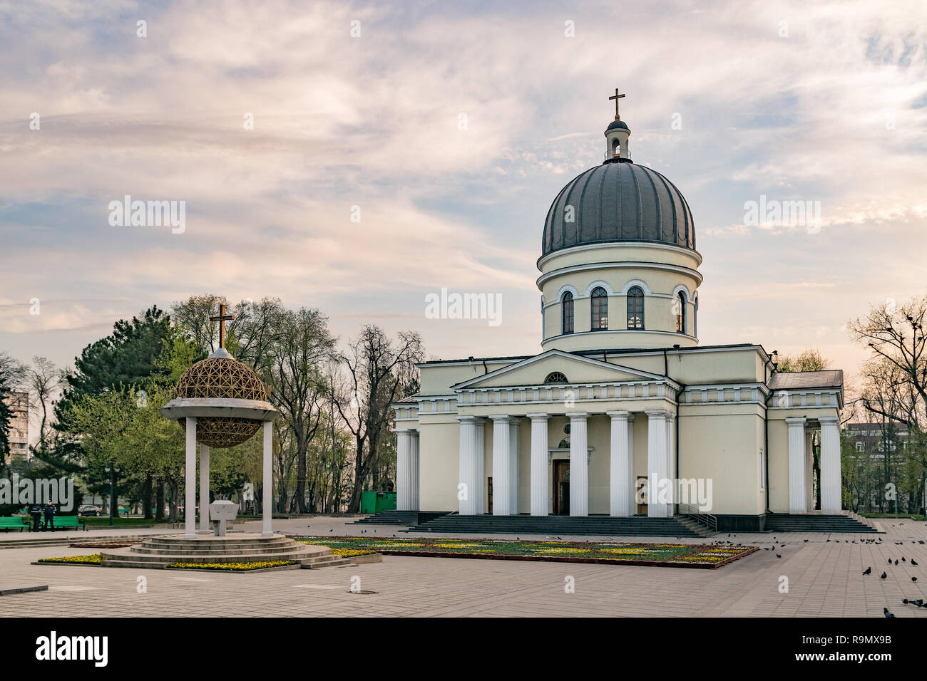 The Metropolitan Cathedral Nativity of the Lord, the main cathedral of ...
