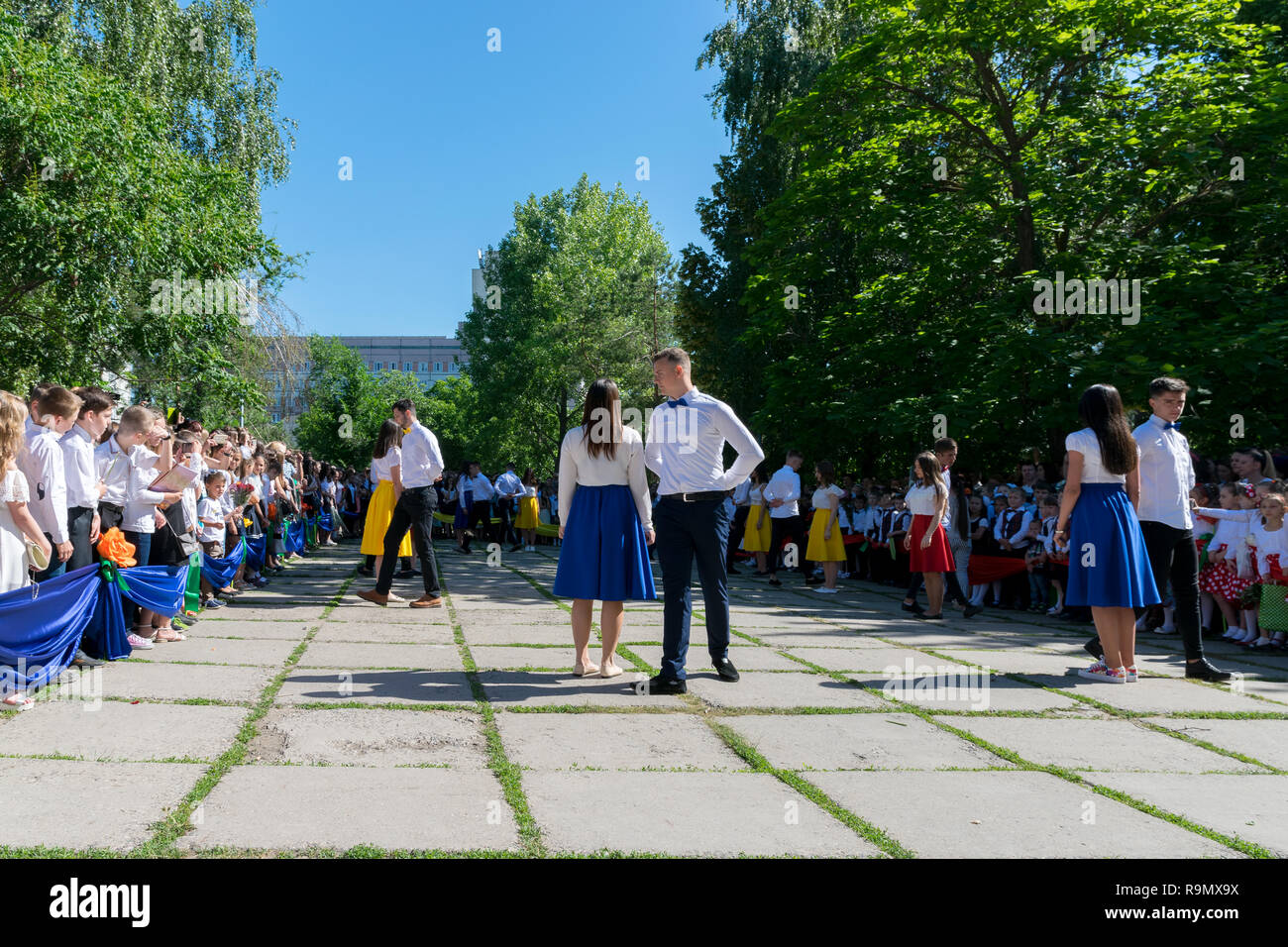 CHISINAU, MOLDOVA - MAY 31, 2018: The last dance for the high-school ...