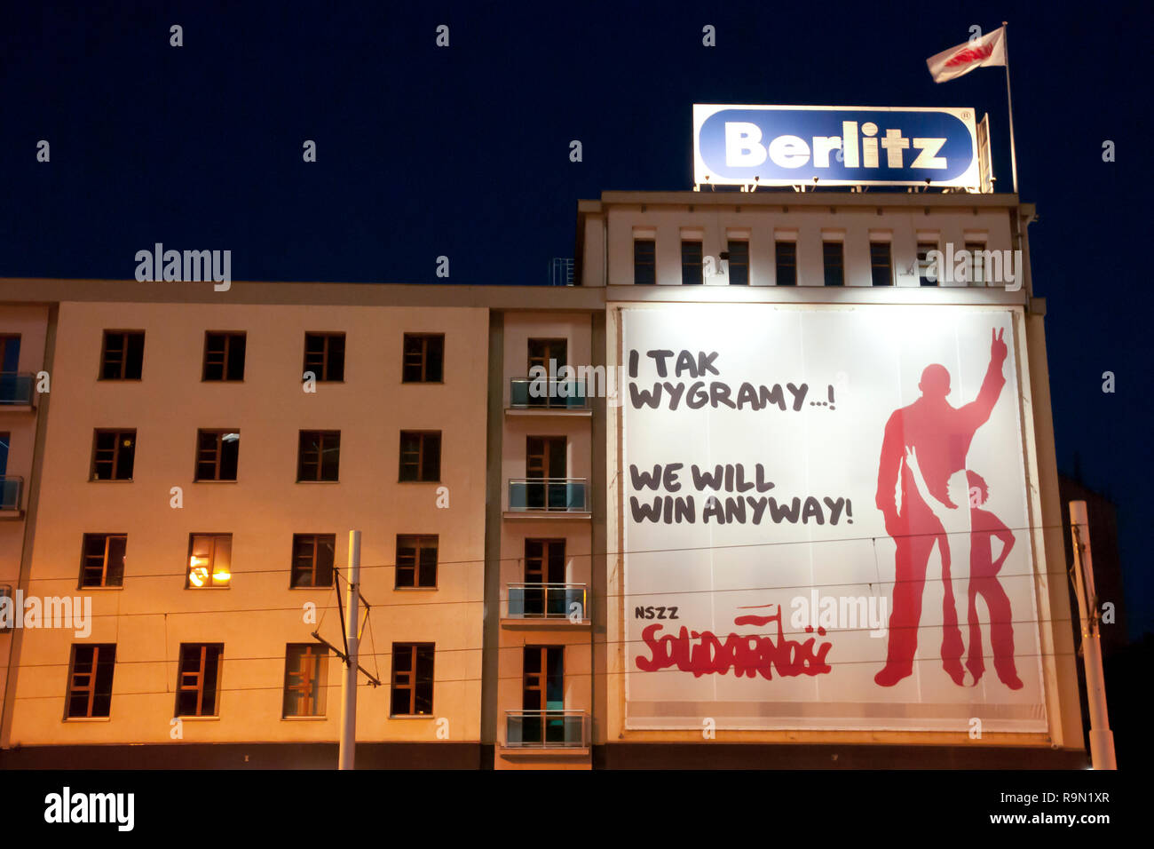 Solidarity museum solidarnosc museum gdansk hi-res stock photography ...