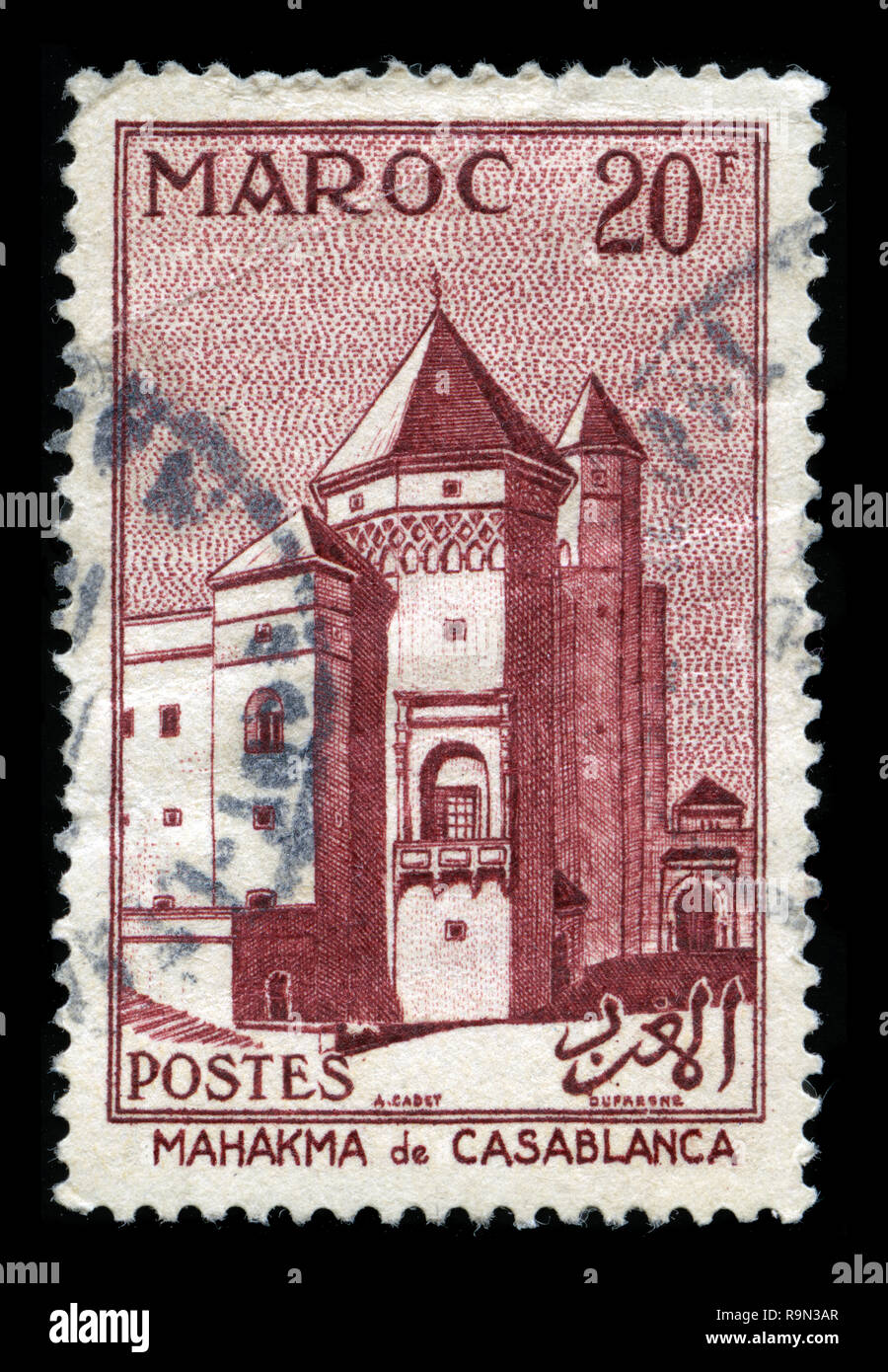 Postage stamp from Morocco in the Architecture series issued in 1955 ...