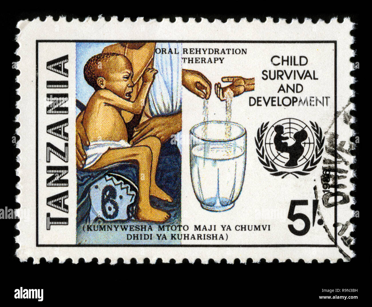 Postage stamp from Tanzania in the Child Survival and Development ...