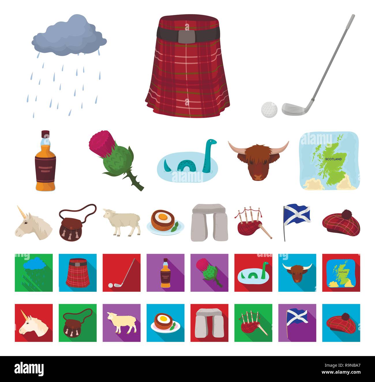 Loch ness monster icon vector vectors hi-res stock photography and ...