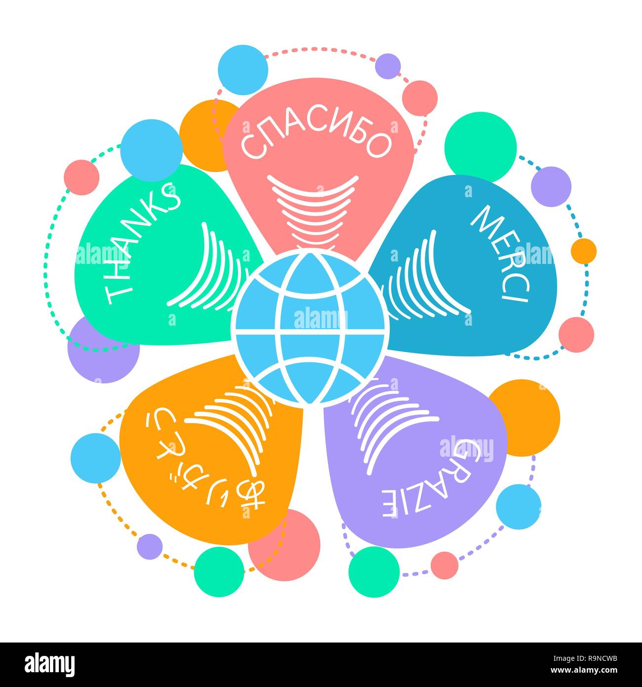 symbol of gratitude, unity, peace in the form of a flower with ...