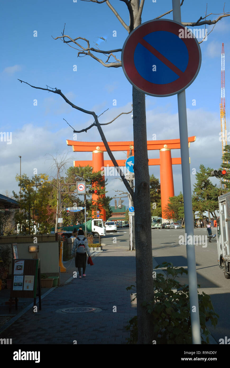 The orange torii entrance gate to the Heian shrine, Kyoto, Japan Stock ...