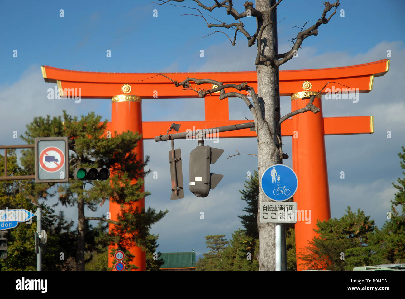 The orange torii entrance gate to the Heian shrine, Kyoto, Japan Stock ...