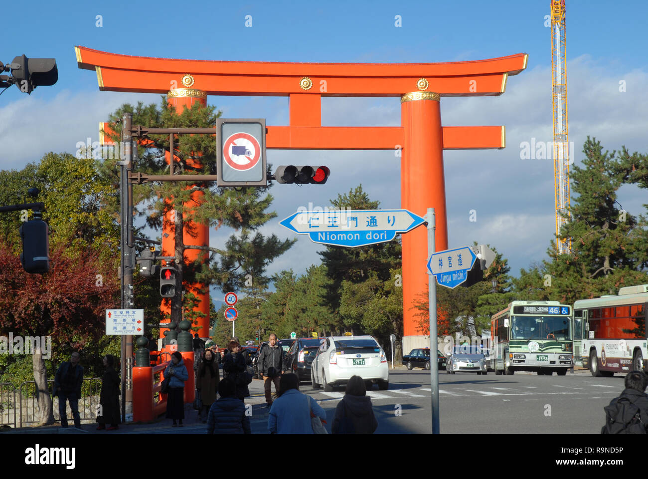 The orange torii entrance gate to the Heian shrine, Kyoto, Japan Stock ...