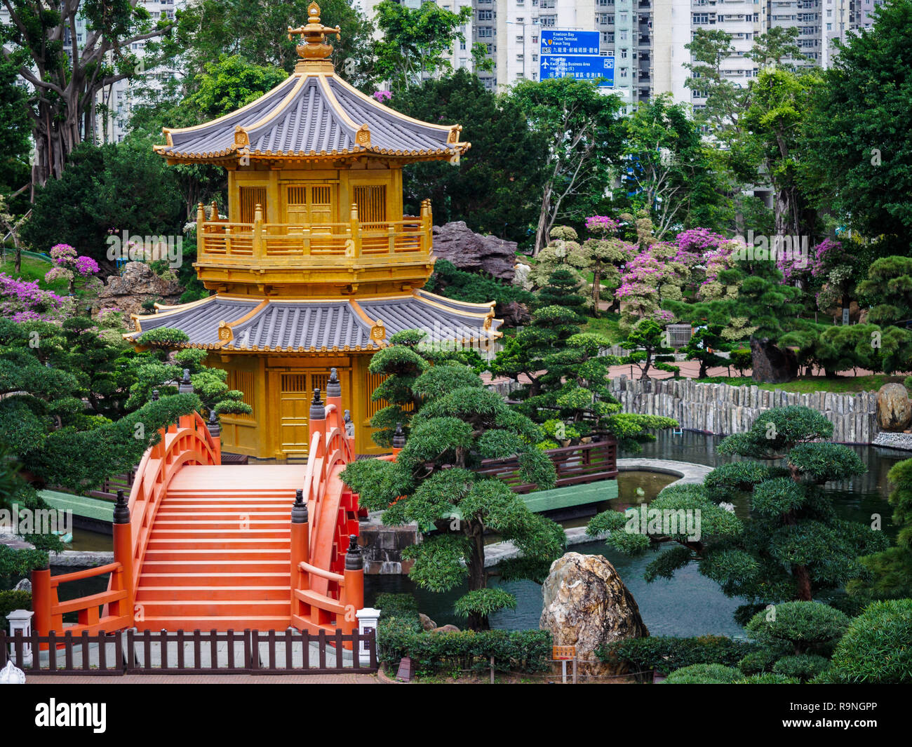 Absolute architecture hi-res stock photography and images - Alamy