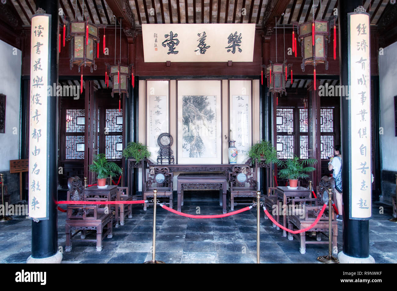 Caliography hi-res stock photography and images - Alamy