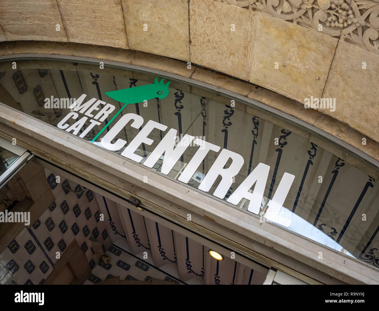 Central market sign hi-res stock photography and images - Alamy