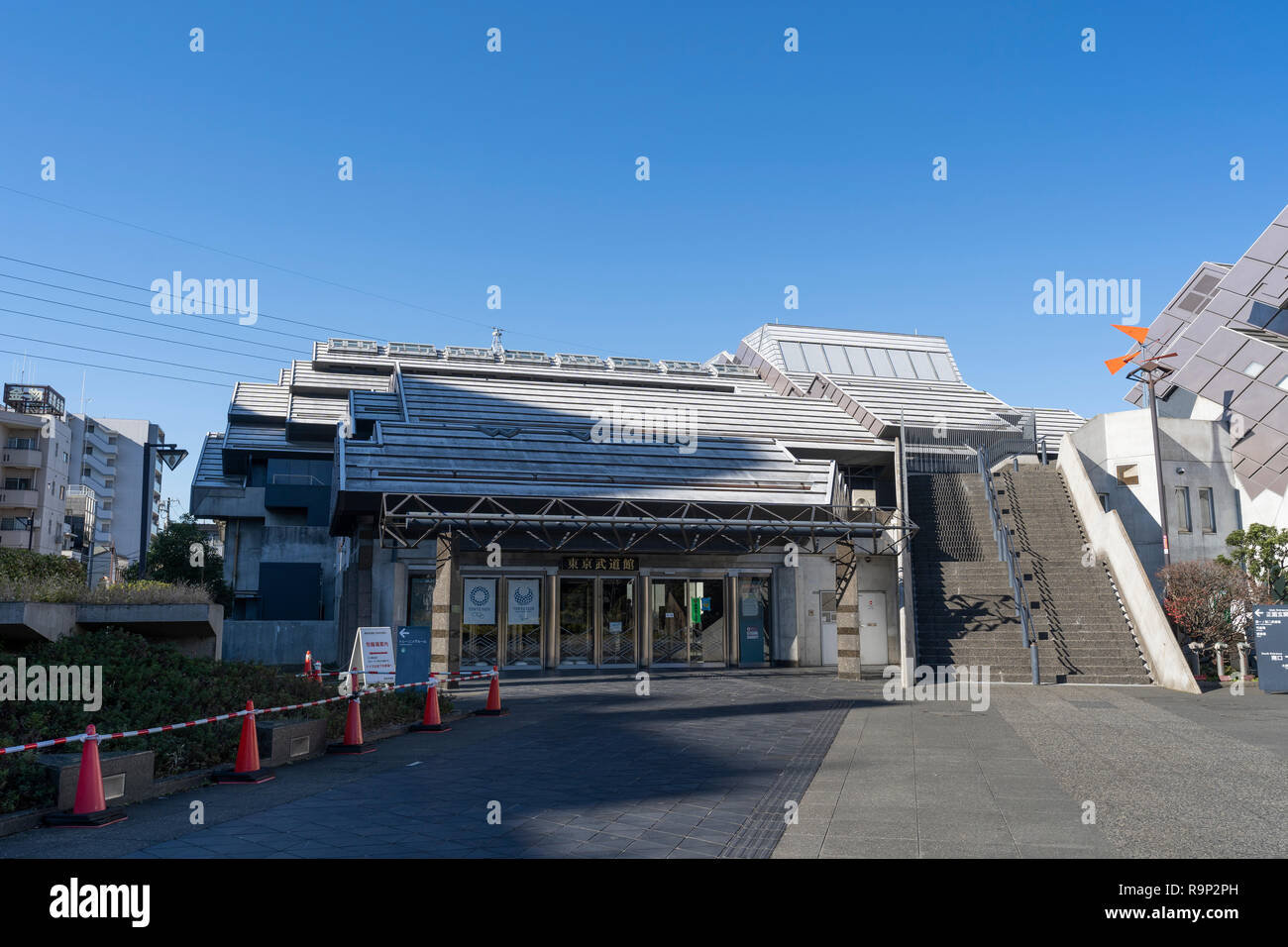 Tokyo Budo-kan, Adachi-Ku, Tokyo, Japan. Designed by Kijo Rokkaku ...