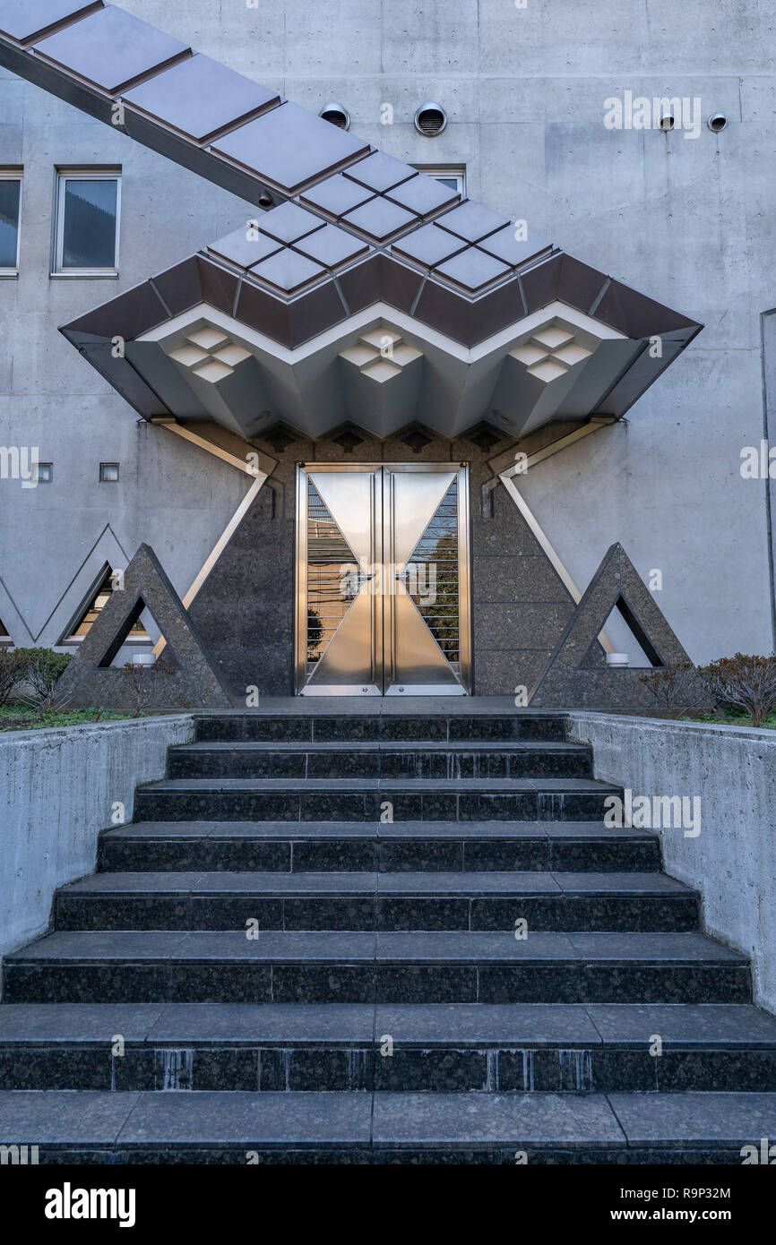 Tokyo Budo-kan, Adachi-Ku, Tokyo, Japan. Designed by Kijo Rokkaku ...