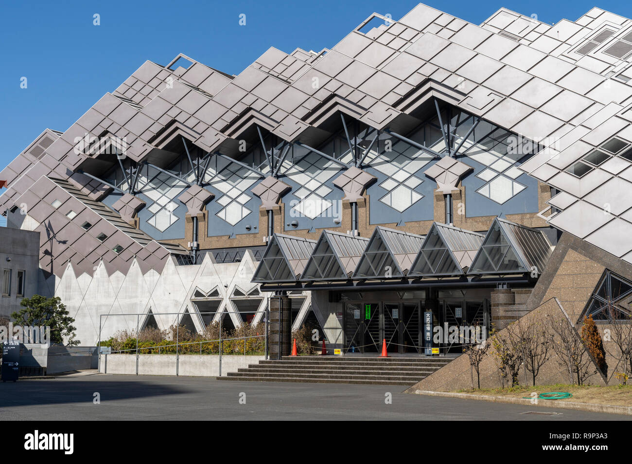 Tokyo Budo-kan, Adachi-Ku, Tokyo, Japan. Designed by Kijo Rokkaku. Built in 1989 Stock Photo - Alamy