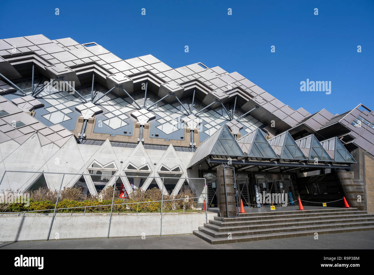 Tokyo Budo-kan, Adachi-Ku, Tokyo, Japan. Designed by Kijo Rokkaku ...