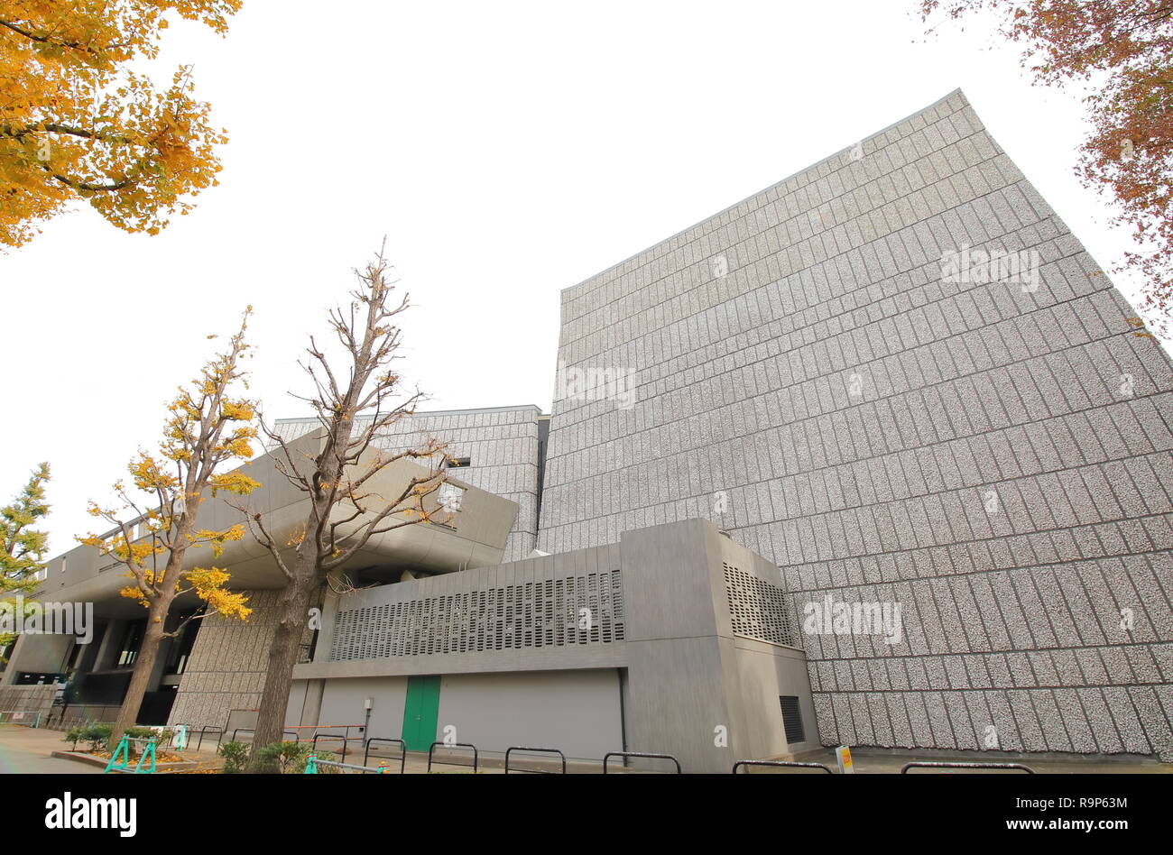 Kaikan tokyo hi-res stock photography and images - Alamy