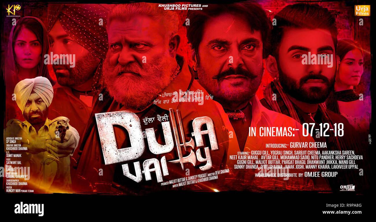DULLA VAILY, (aka DULLA VAILLY), Indian poster, top from left: Neet ...