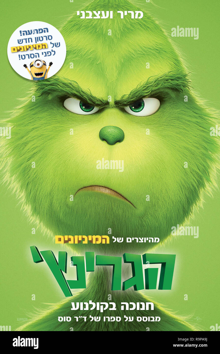 THE GRINCH, (aka DR. SEUSS' THE GRINCH, aka HA'GRINCH), Israeli poster ...