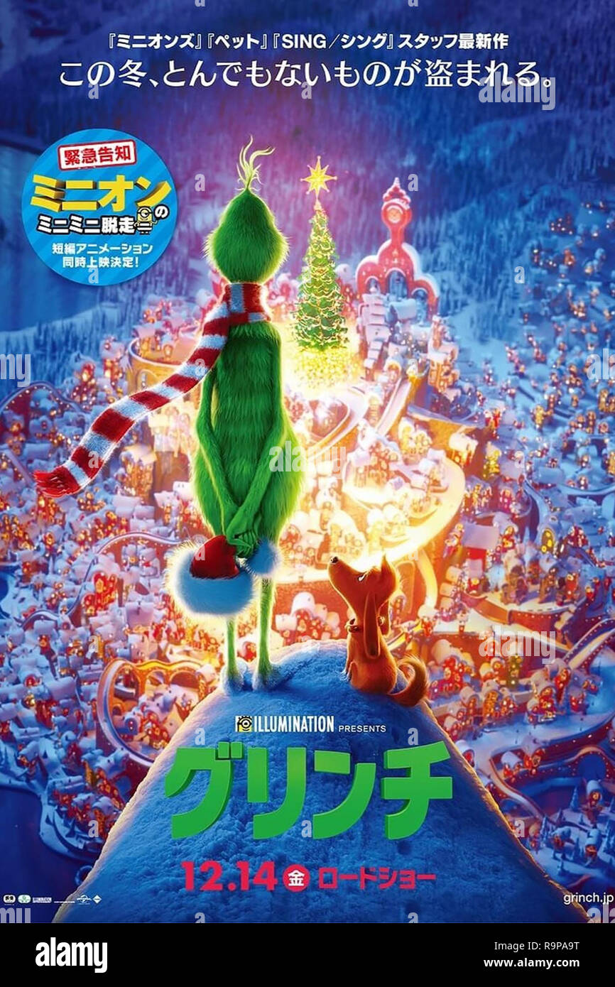 THE GRINCH, (aka DR. SEUSS' THE GRINCH), Japanese poster, from left ...