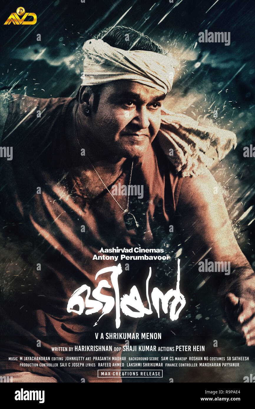ODIYAN, Indian poster in English and Malayalam, Mohanlal, 2018. © World ...