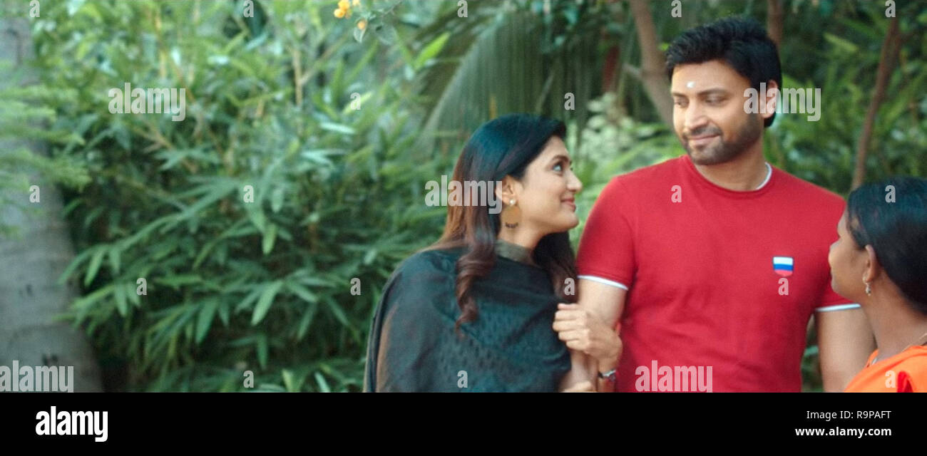 SUBRAHMANYAPURAM, from left: Eesha Rebba, Sumanth, 2018. © CountrySide ...
