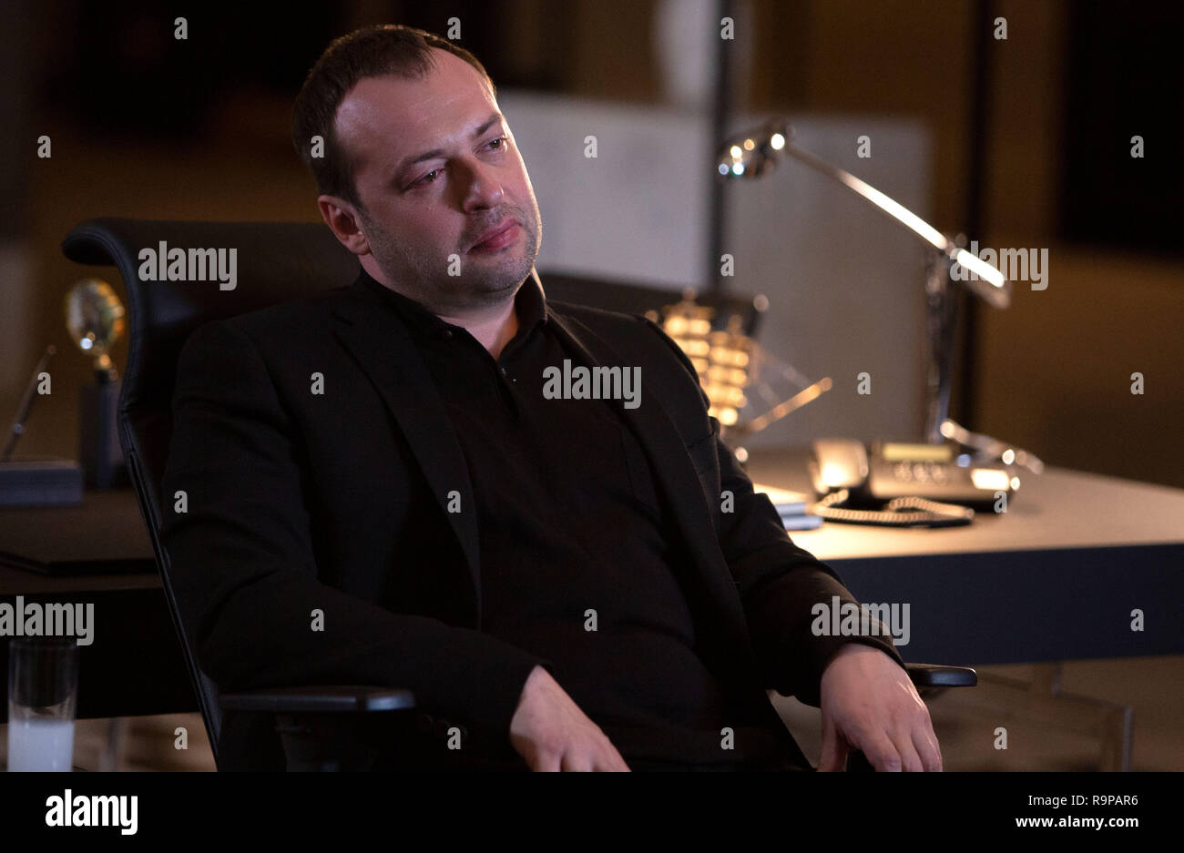 PROTECTOR, (aka THE PROTECTOR), Okan Yalabik, (Season 1, ep. 102, aired ...