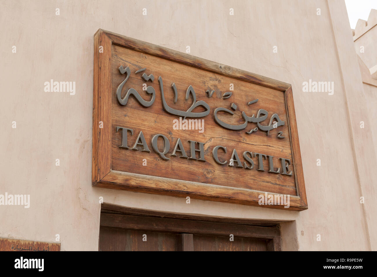 Taqa fort hi-res stock photography and images - Alamy