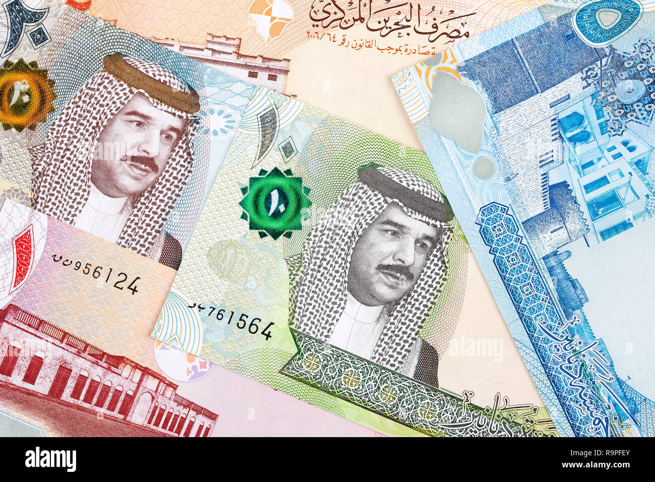 Bahrain background hi-res stock photography and images - Alamy