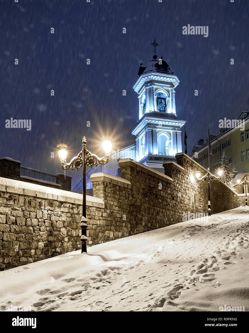 Plovdiv bulgaria winter hi-res stock photography and images - Alamy