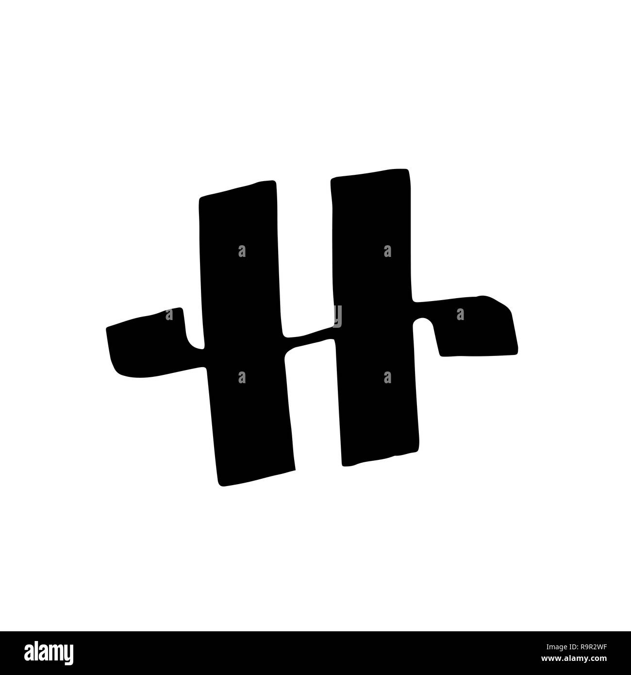 Letter H. Unique old brush grunge lettering. Vector illustration Stock ...