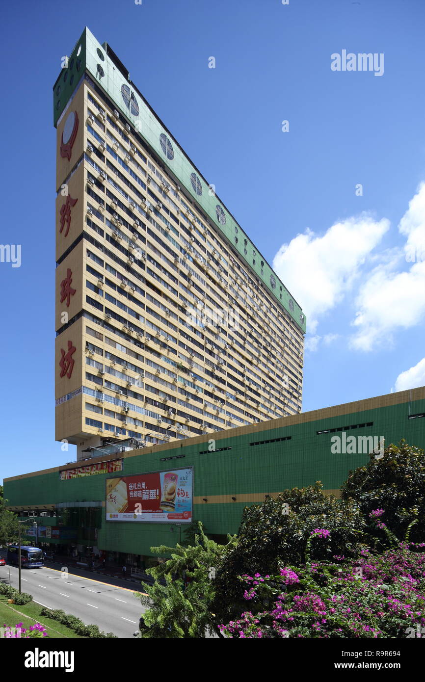 People's Park Complex is a high-rise commercial and residential ...