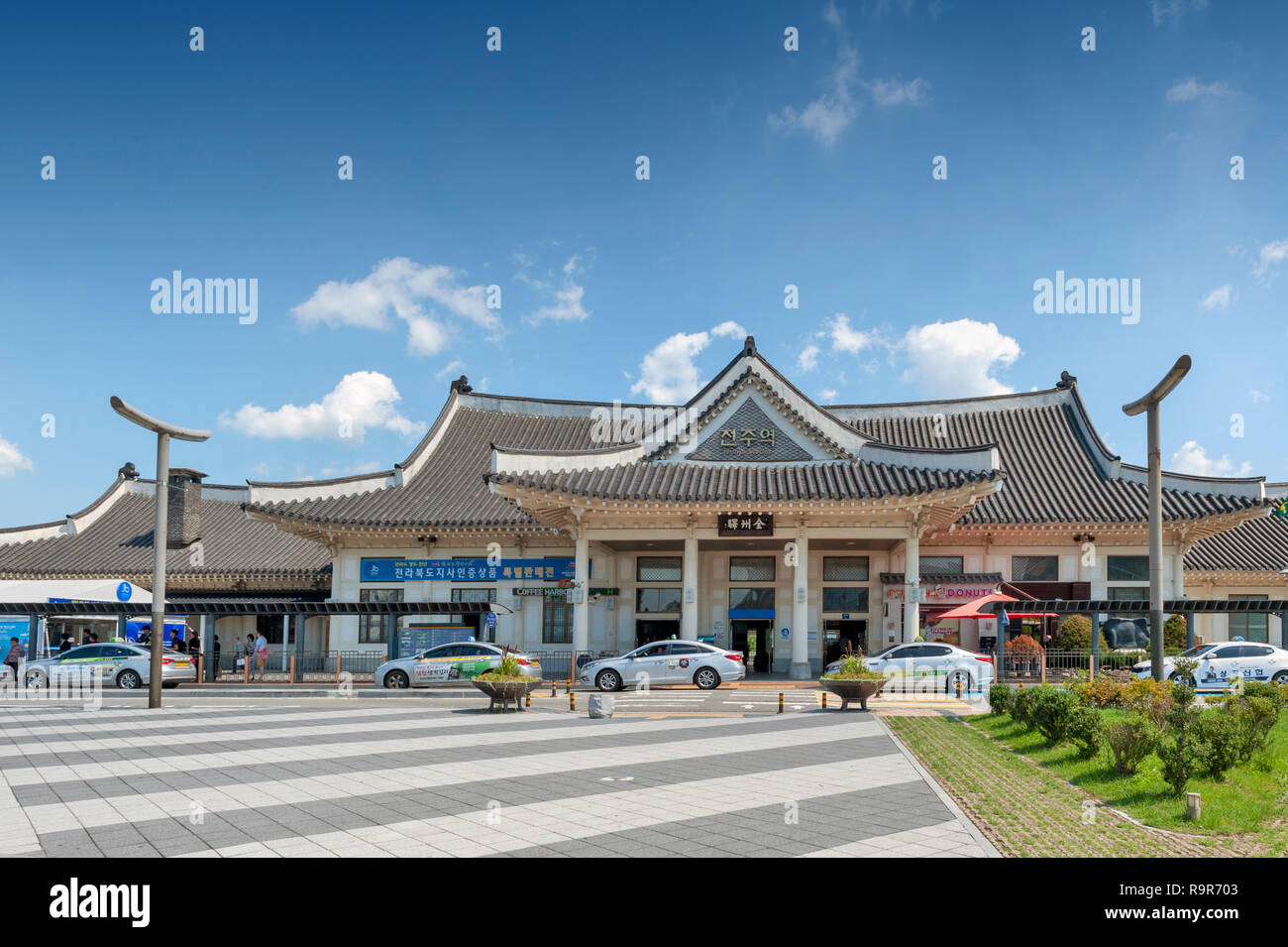 Facade of Jeonju Railway Station built in traditional Korean ...