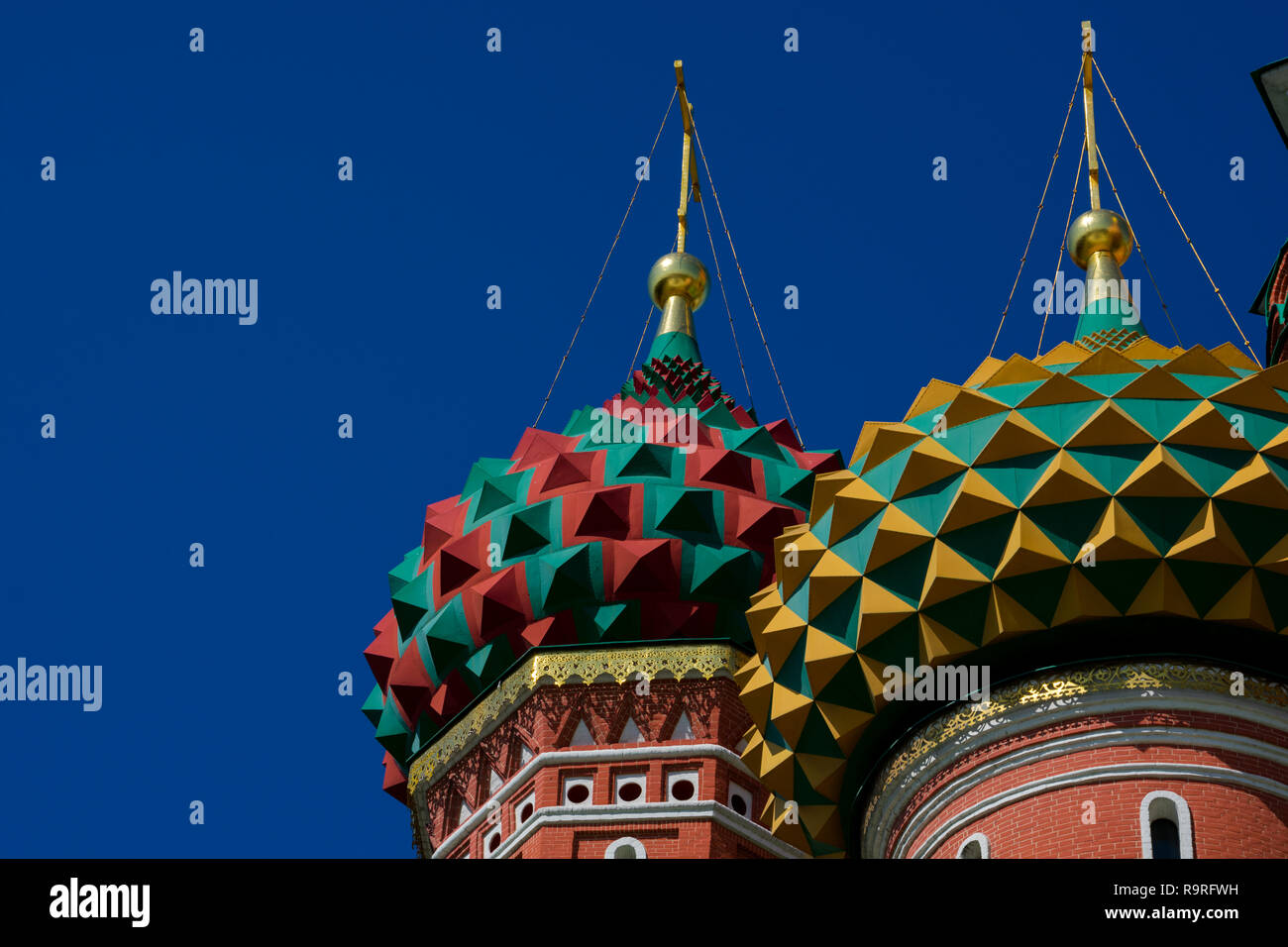 Saint Basil's Cathedral (Sobor Vasiliya Blazhennogo) is a church in Red ... Saint Basil's Cathedral (Sobor Vasiliya Blazhennogo) is a church in Red ...