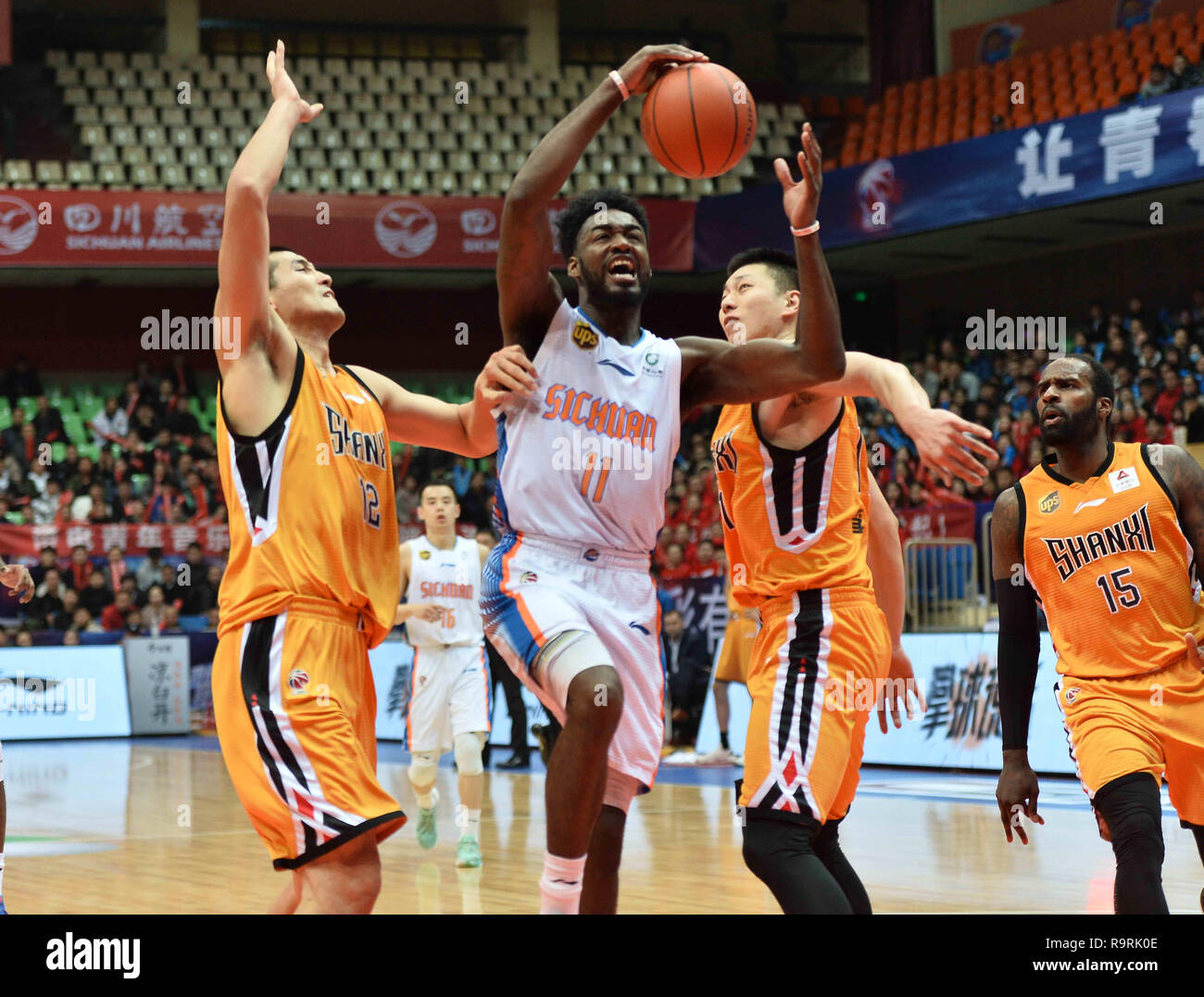 Chengdu, Chengdu, China. 27th Dec, 2018. Chengdu, CHINA-Sichuan ...