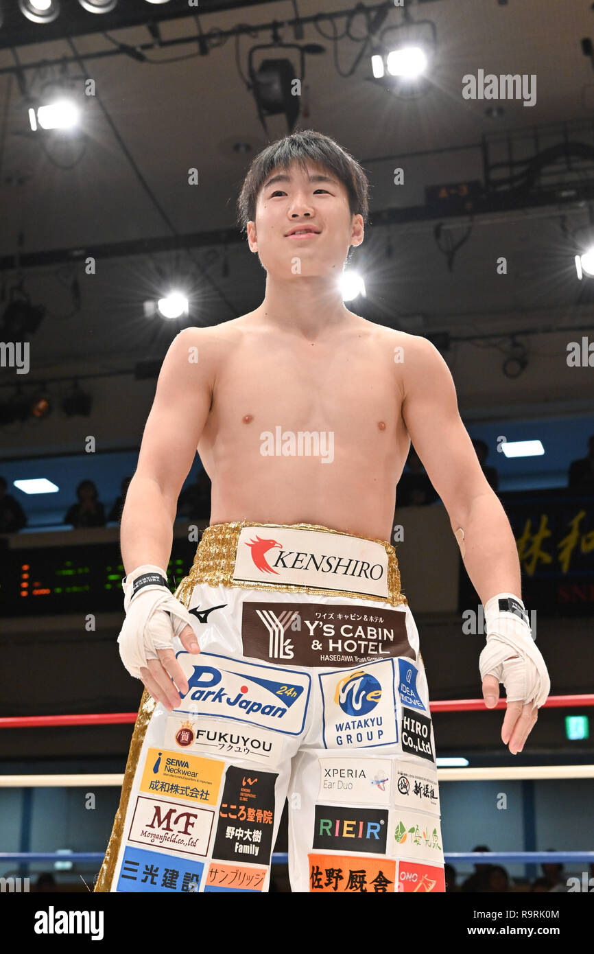 Tokyo, Japan. 13th Dec, 2018. Ken Shiro Boxing : Ken Shiro of Japan ...
