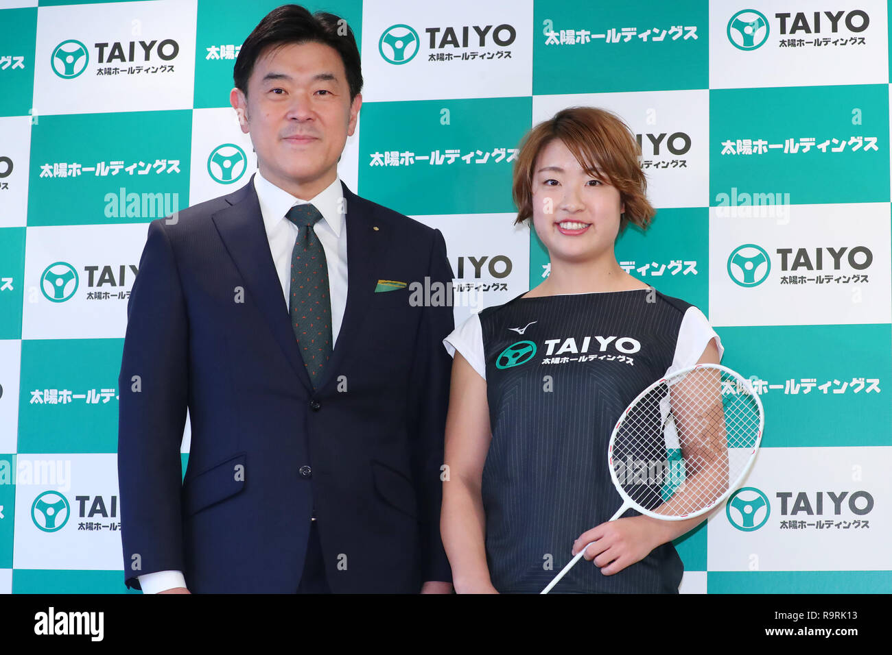 Tokyo, Japan. 27th Dec, 2018. (L to R) Eiji Sato, Nozomi Okuhara Badminton : Nozomi Okuhara ...