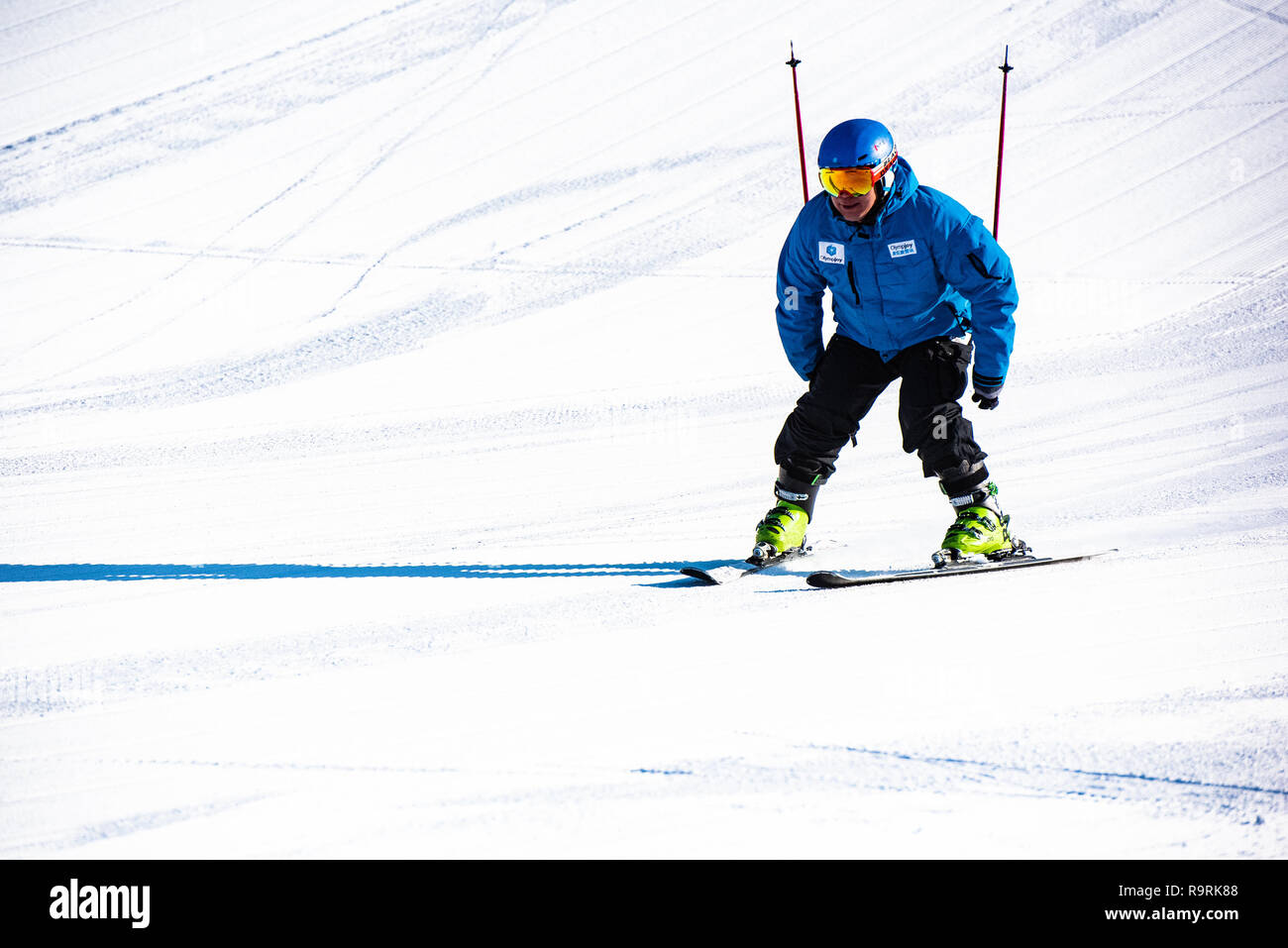 Qiqihar hi-res stock photography and images - Alamy