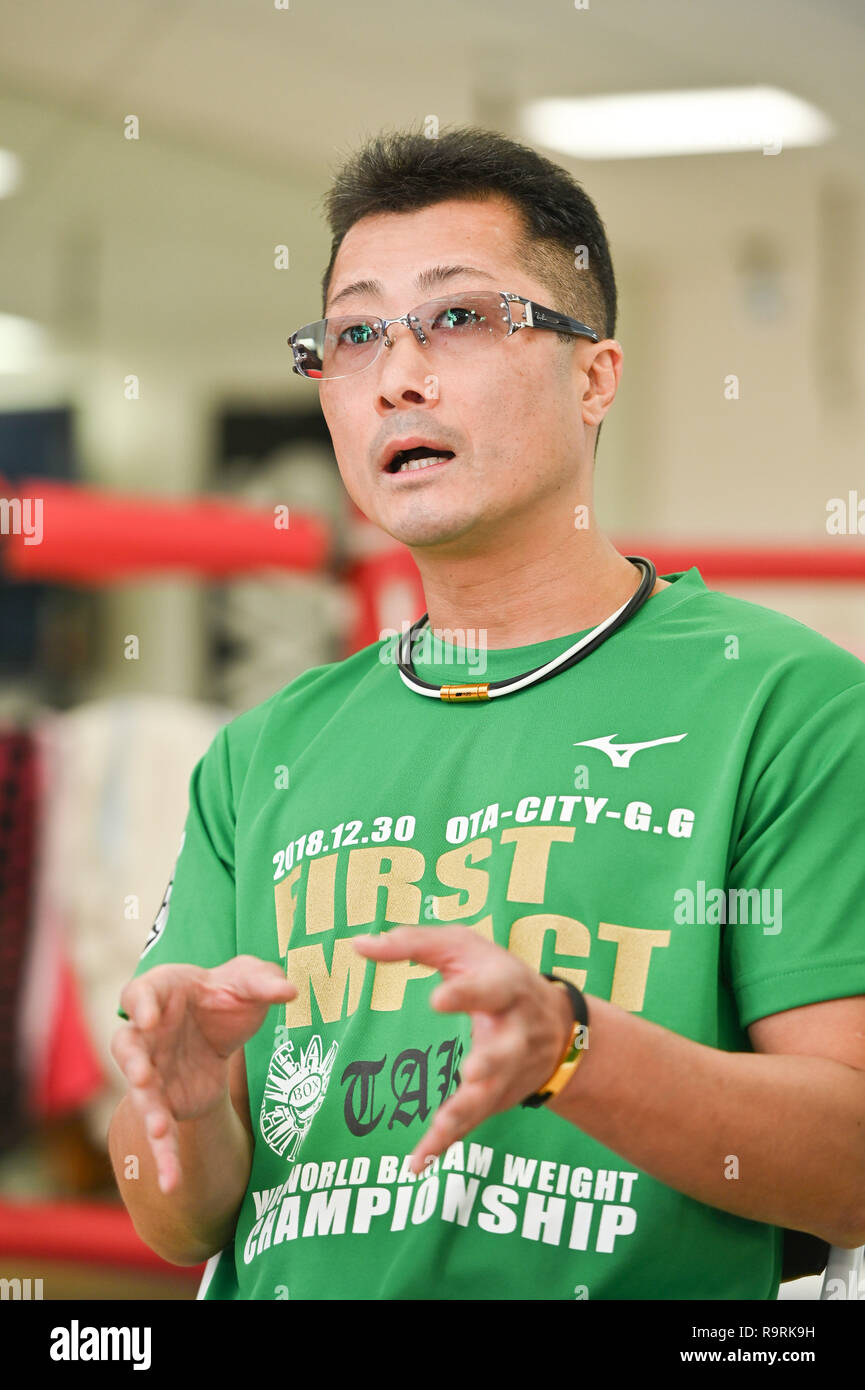 Yokohama, Kanagawa, Japan. 21st Dec, 2018. Shingo Inoue Boxing : Takuma ...